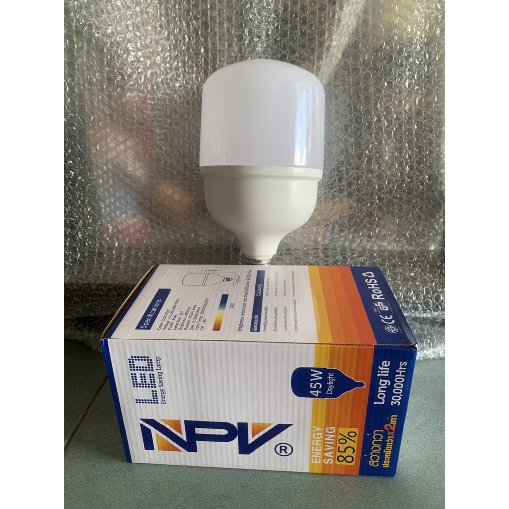 หลอดไฟLED NPV 45 W energy saving85 เปอร์เซ็น | Shopee Thailand