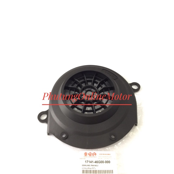 Suzuki hayate sc impluse hayate ss fi 125cc ฝาครอบพัดลมอะไหล่แท้ ...
