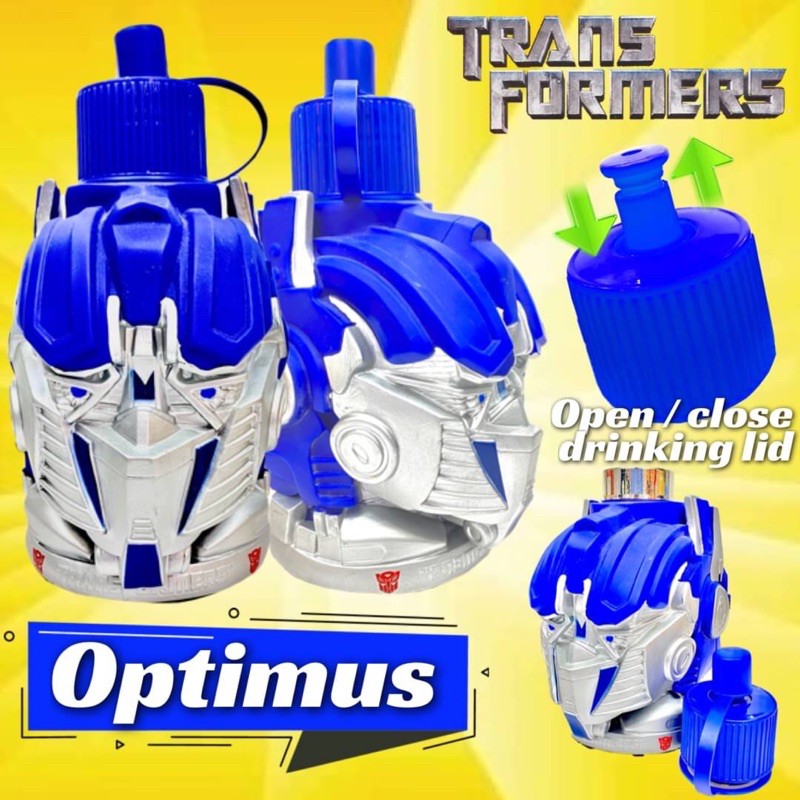 Transformers Water bottle กระบอกน้ำเก็บร้อน/เย็น หัวหุ่นยนต์ 400ml ...
