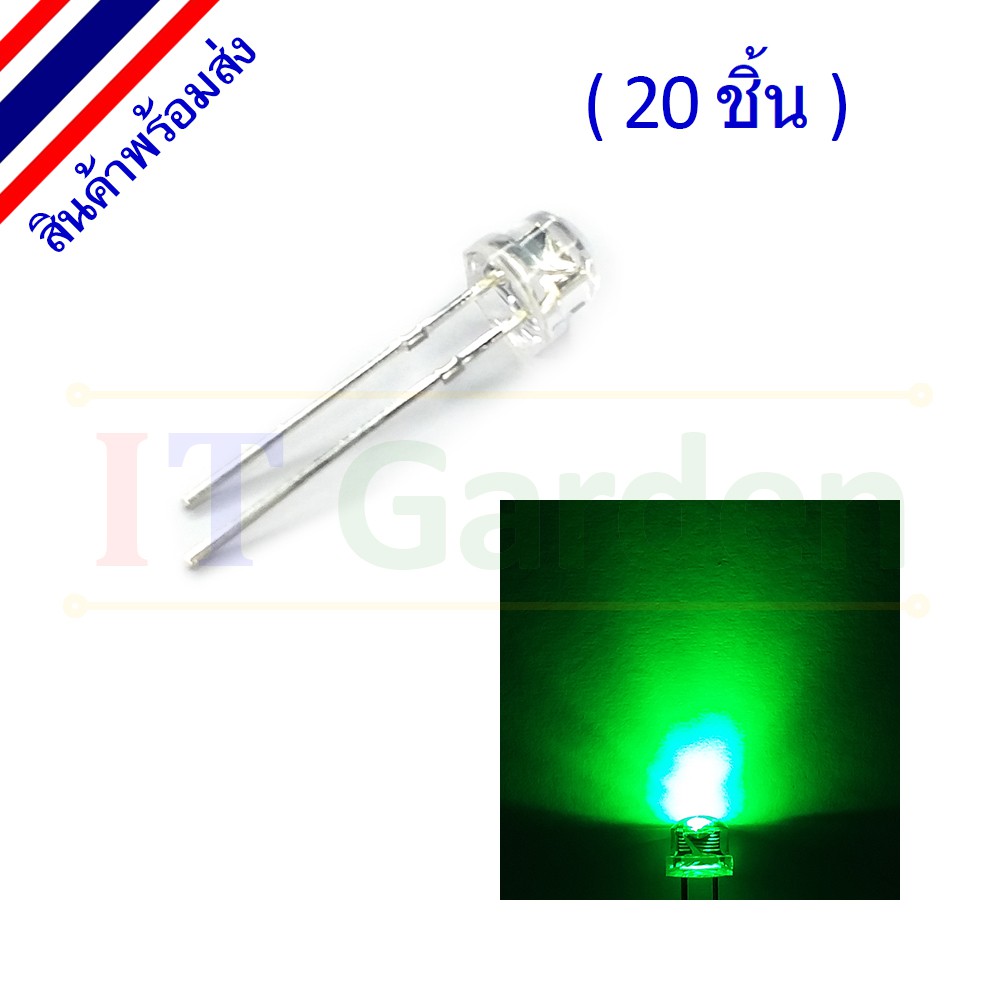 LED 5mm Short Cap Clear Yellow, Red, Green, Blue, White (20 ชิ้น ...