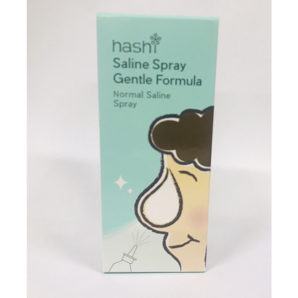 Hashi Saline Spray Moist Formula / Gentle Formula 30 ml ฮาชิ สเปร์ย ...