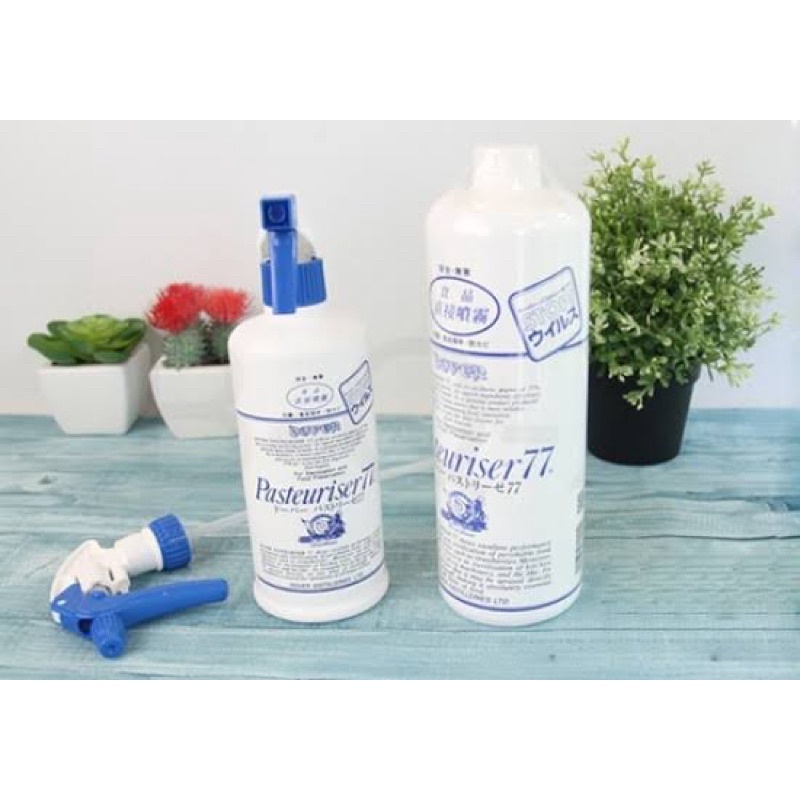 Dover Pasteuriser 77 ขวดRefill ขนาด 1000ml แอลกฮอล์ฆ่าเชื้อ ป้องกันการ ...