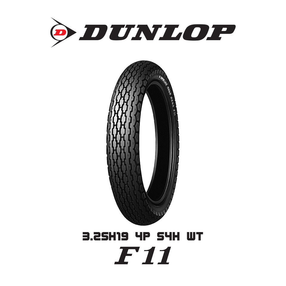 Dunlop F11 ยางมอเตอร์ไซค์ Classic / Custom / Vintage / SR400 | Shopee ...