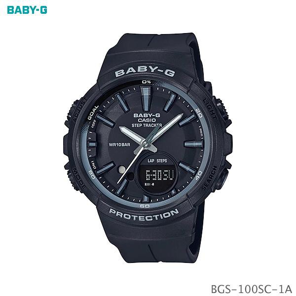 Casio Baby-G STEP TRACKER นาฬิกาข้อมือผู้หญิง สายเรซิ่น รุ่น BGS-100SC ...