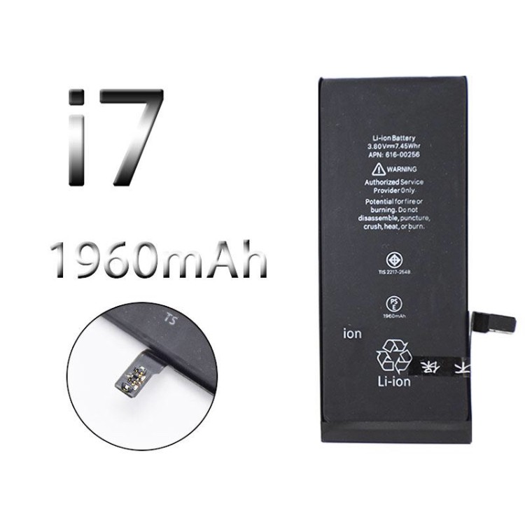 แบต i7 1960mAh Battery i7 แบต 7 แบตเตอรี่ แบตมือถือ | Shopee Thailand