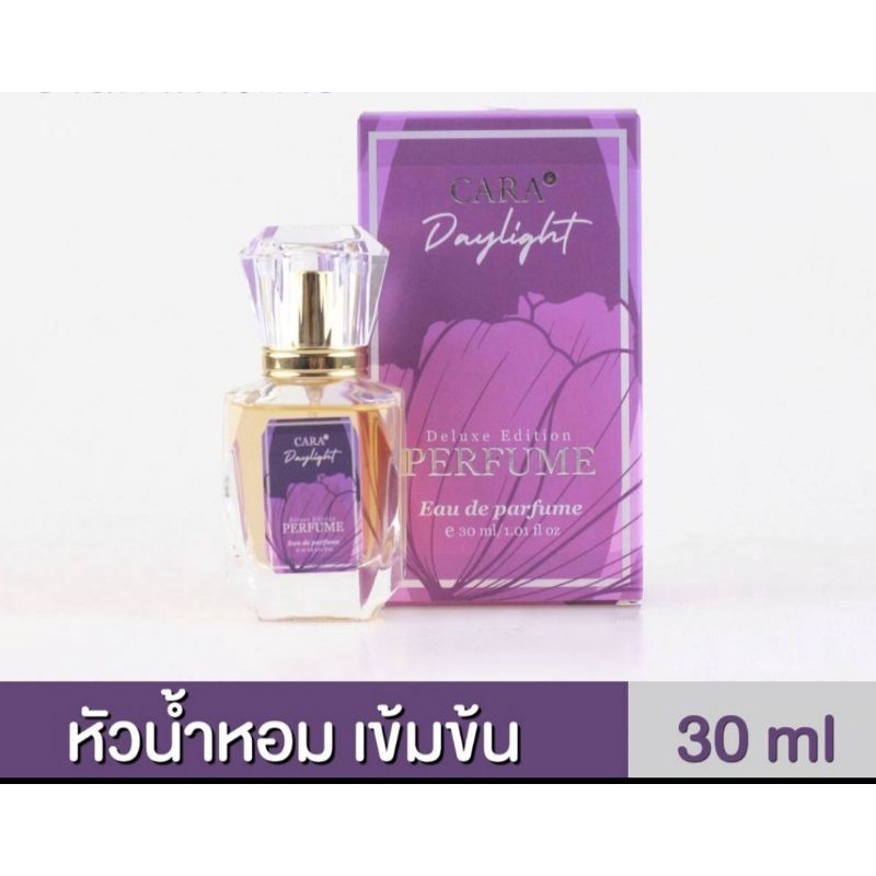 Cara Deluxe Edition Perfume Dayline น้ำหอมเดไลน์ 30 ml. | Shopee Thailand