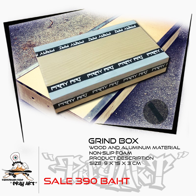 Pray Art Grind Box Wood | Shopee Thailand