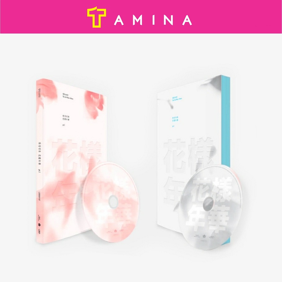 BTS 3rd Mini Album THE MOST BEAUTIFUL MOMENT IN LIFE PT.1 | Shopee Thailand