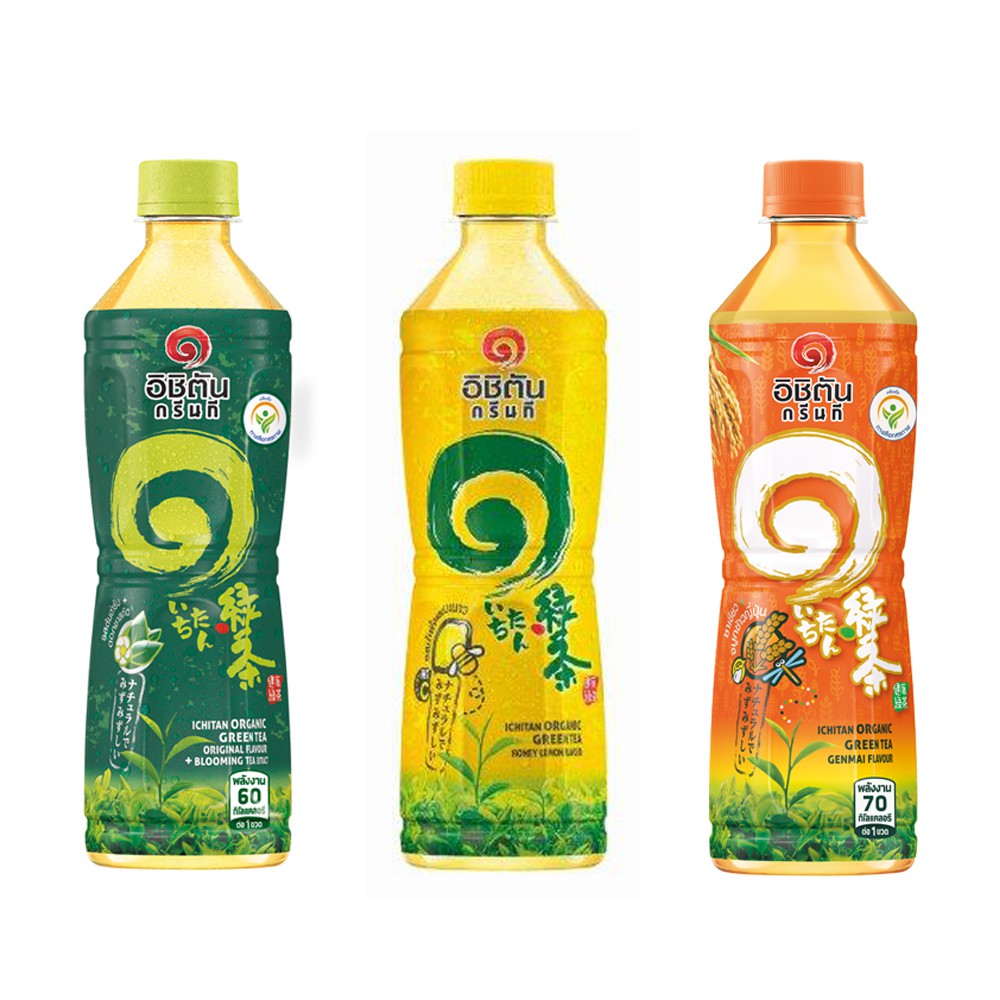 อิชิตัน ICHITAN กรีนที ขนาด 420มล (เลือกรสได้) | Shopee Thailand