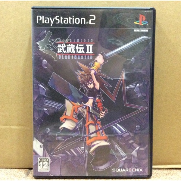 แผ่นแท้ [PS2] Musashiden II - Blade Master (Japan) (SLPM-66008) Brave ...