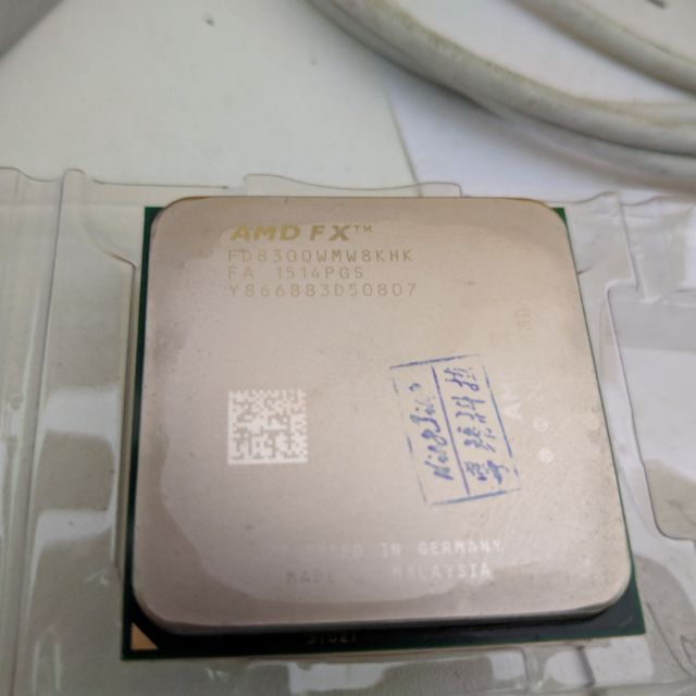 CPU AMD FX8300 am3+ มือสอง | Shopee Thailand