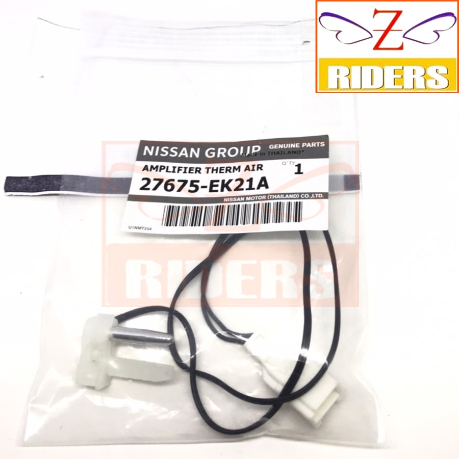 เทอร์โมสตัท Nissan Tiida แอร์ออโต้ แท้ศูนย์! (27759) แท้ นิสสัน ทีด้า ...