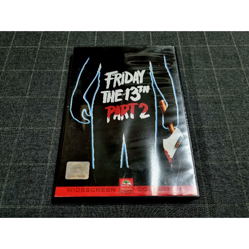 DVD ภาพยนตร์สยองขวัญไล่เชือดในตำนาน "Friday the 13th Part 2 / ศุกร์ 13 ฝันหวาน ภาค 2" (1981 ...