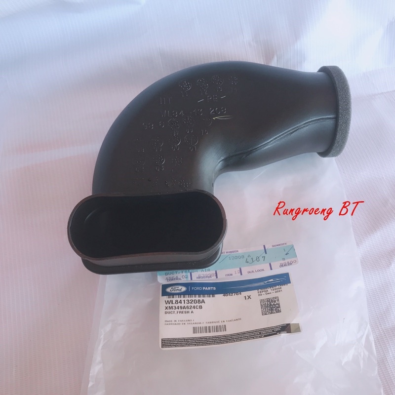 ท่อดักอากาศ ต่อกล่องเก็บเสียง FORD RANGER (WL) แท้ห้าง (WL8413208A ...