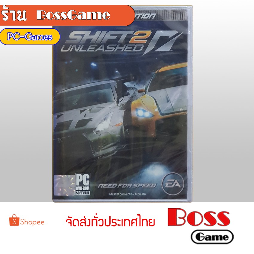 เกม NEED FOR SPEED SHIFT 2 UNLEASHED เป็นเกมพีซีหรือคอมพิวเตอร์ ของแท้ ...