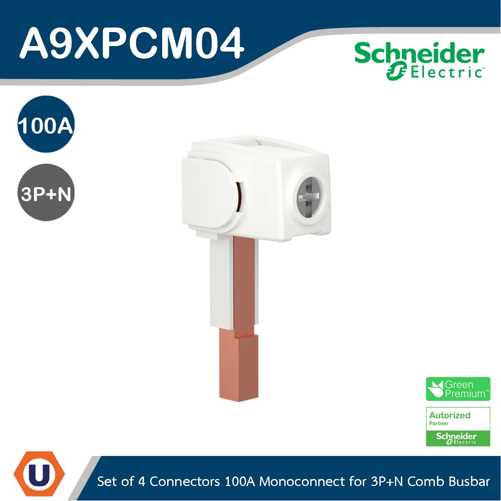 Schneider Electric Set of 4 Connectors 100A Monoconnect for 3P+N Comb ...