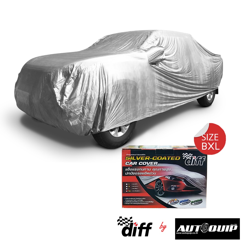 DIFF ผ้าคลุมรถ SILVER COAT กันน้ำ ป้องกันความร้อน ทนทาน มีความอ่อนนุ่มป้องกันลอยขนแมว ป้องกัน ...