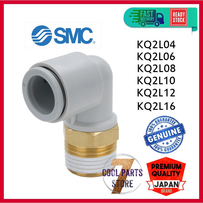 Smc KQ2L Pneumatic Fitting ชายข้อศอก 4 มม./6 มม./8 มม./10 มม./12 มม./16 มม.SMC ญี่ปุ่น Air ...