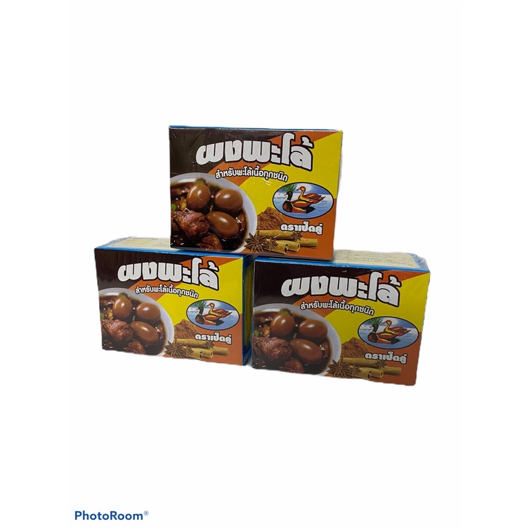 ผงพะโล้ ตราเป็ดคู่ 炖粉 Chinese Five Spice Blend 450g 1SETCOMBO/จำนวน 3 กล่อง/บรรจุปริมาณ 1350g ...