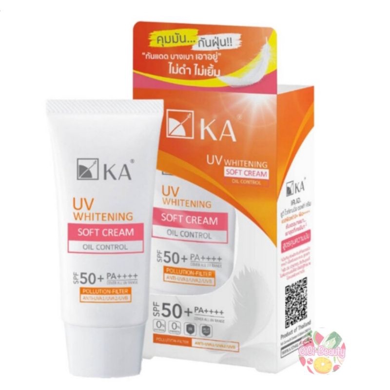 KA UV WHITENING SOFT CREAM oil control 40 กรัม SPF 50+ PA+++ 40 กรัม เคเอ กันแดด เนื้อบางเบา ...