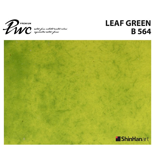 ShinHan PWC 564 B Leaf Green 15ml (S1210152-0564) / สีน้ำเกรด Premium ...