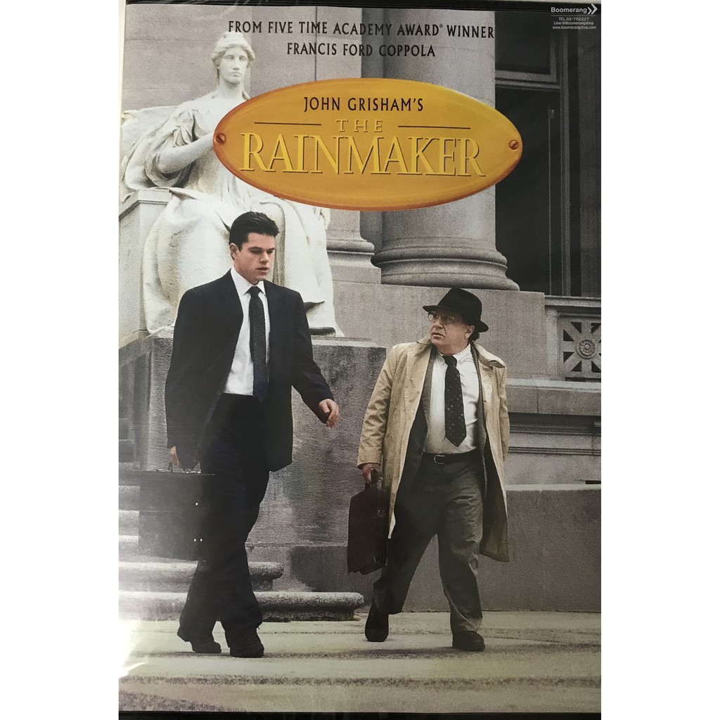 John Grisham's The Rainmaker /หักเขี้ยวเสือ (SE) (DVD มีเสียงไทย มีซับ ...