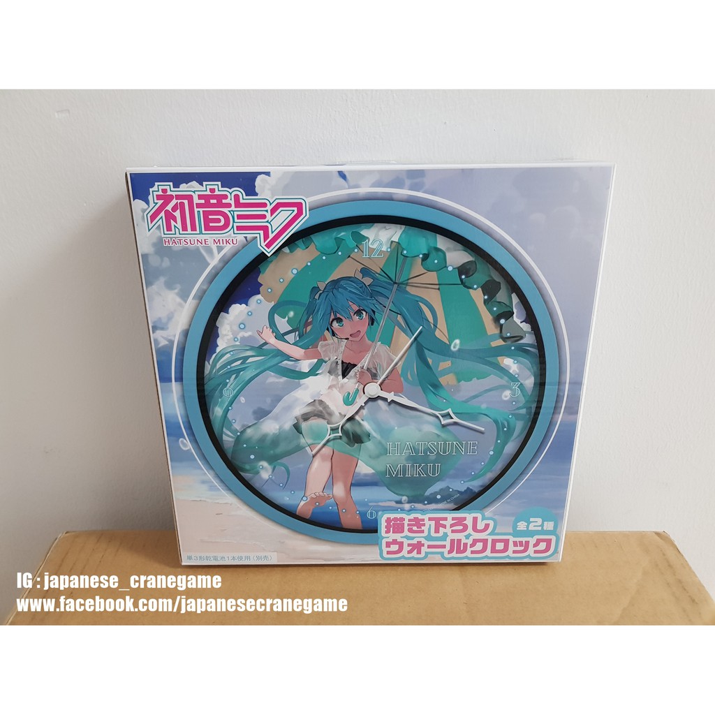 นาฬิกาติดผนังมิกุ ฮัทสึเนะ มิกุ Hatsune Miku - Drawn Wall Clock ขนาด 25 ...
