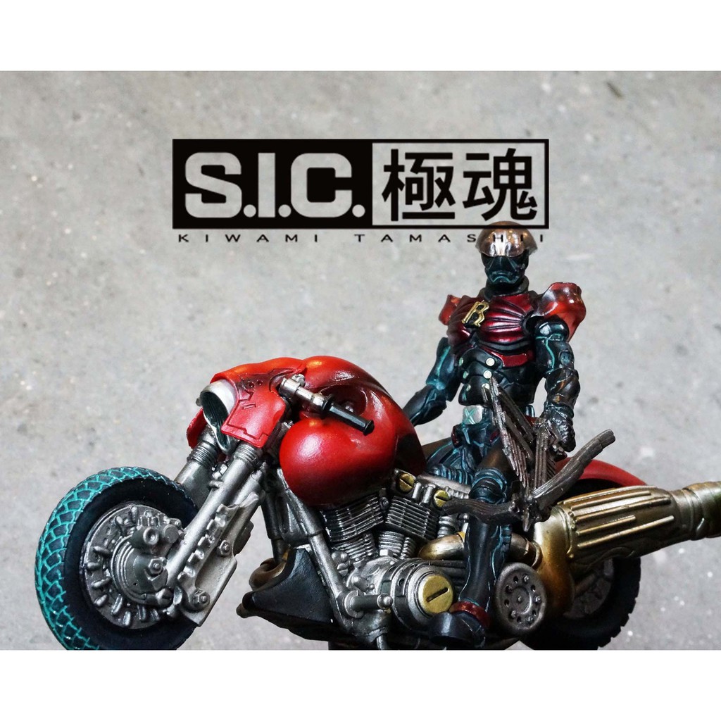 Bandai sic Hakaider Bike Red toy takumi damashii masked rider kamen ...