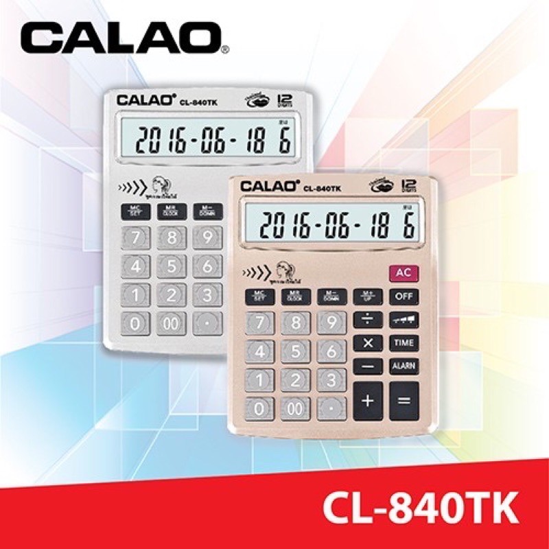 เครื่องคิดเลขพูดได้ CALAO CL-840TK | Shopee Thailand