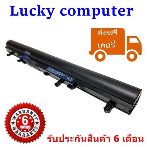 Batteryแบตเตอรี่Acer Aspire E1-410, E1-422, E1-430, E1-432, E1-470 V5 ...