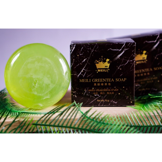 Meili Greentea soap สบู่เหมยลี่ | Shopee Thailand