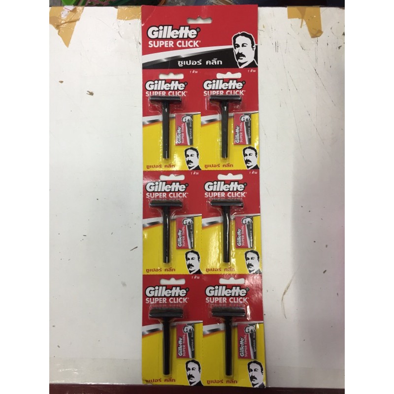Gillette Super Click ยิลเลตต์ด้ามมีดโกนซูเปอร์คลิ๊กพร้อมใบมีด2คม 1แผงมี ...