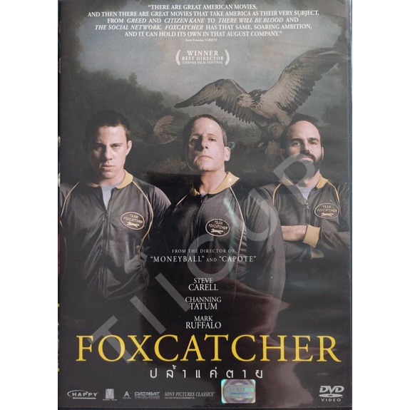 DVD Foxcatcher ดีวีดี ภาพยนตร์ ฟ็อกซ์แคทเชอร์ มีพากย์ไทย ซับไทย | Shopee Thailand