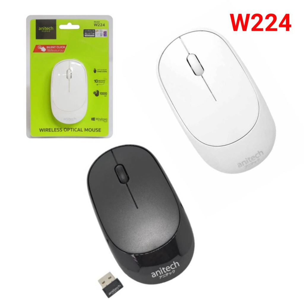 เมาส์ Wireless anitech W224 | Shopee Thailand