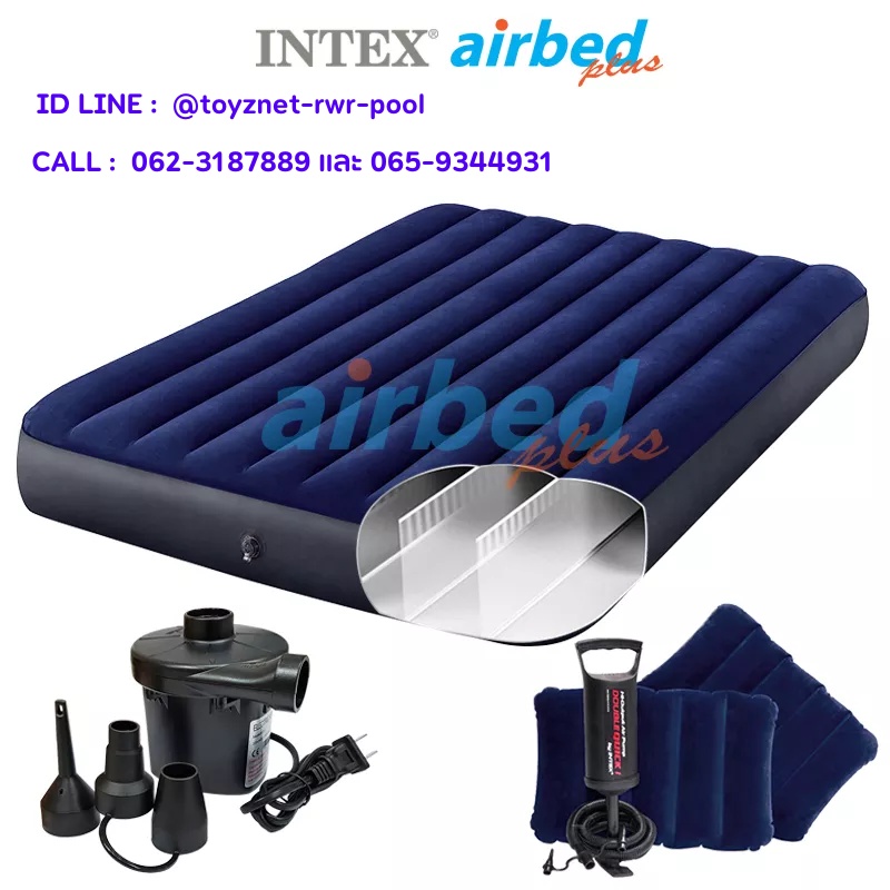 Intex ที่นอนเป่าลม 5 ฟุต 1.52x2.03x0.25 ม. ดูรา-บีม พร้อม หมอน 2 ใบ ...