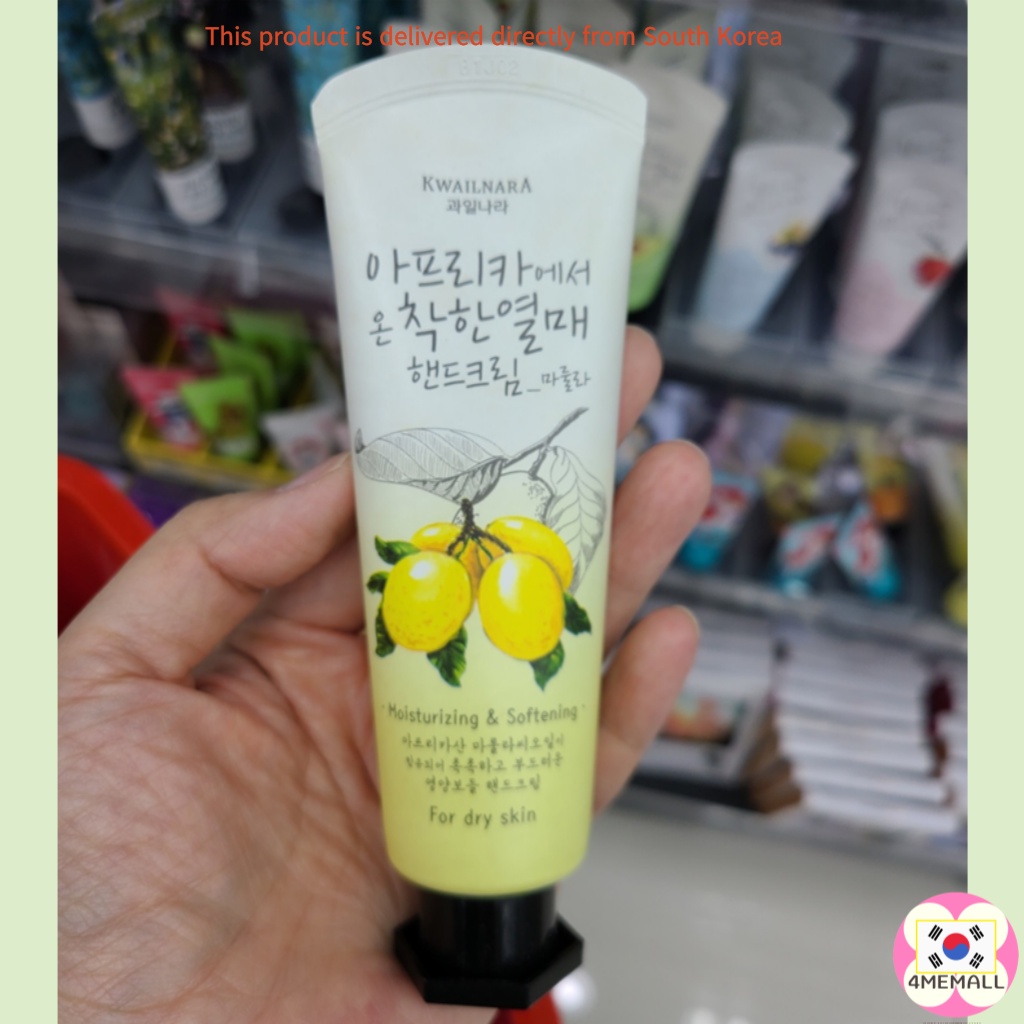[ KWAILNARA ] Good Fruit Hand Cream from Africa 80g 3 Types ( Marula ...