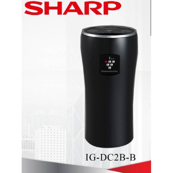เครื่องฟอกอากาศรถยนต์ SHARP รุ่น IG-DC2B ระบบพ่นอนุภาคไฟฟ้า พลาสม่าคลัสเตอร์ | Shopee Thailand