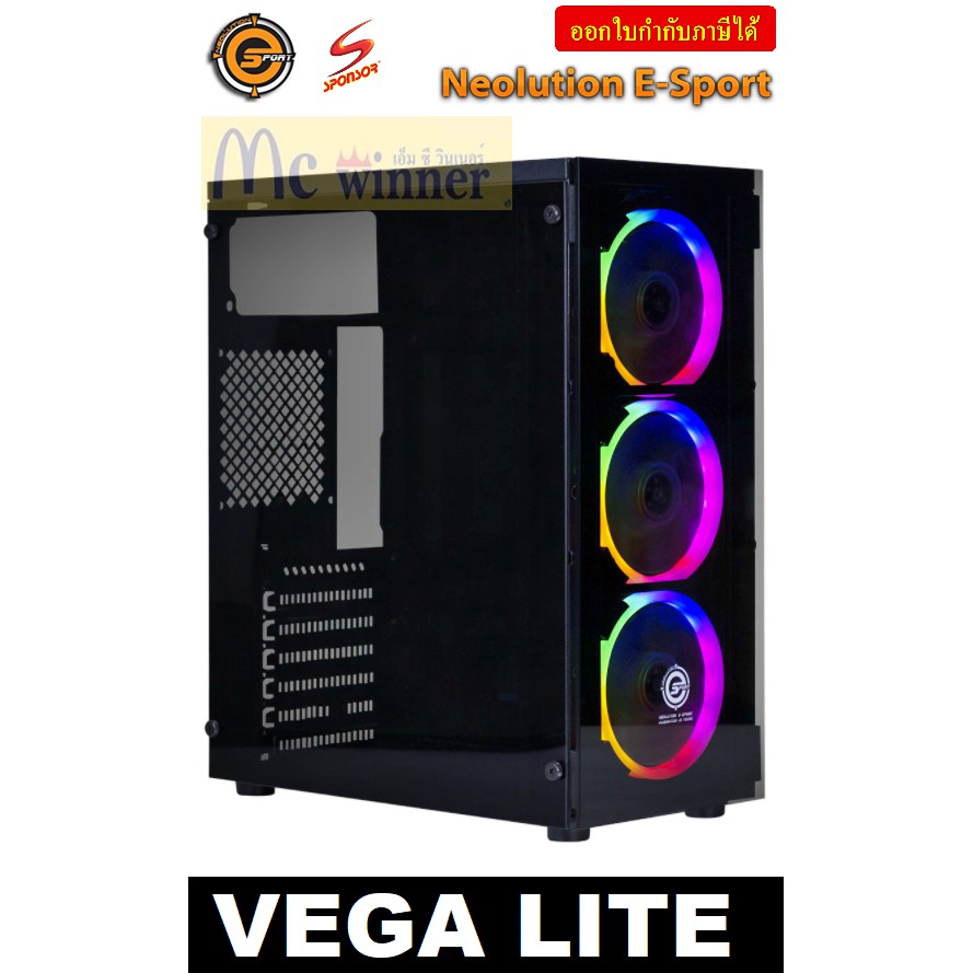 CASE (เคส) NEOLUTION E-SPORT รุ่น VAGA LITE (RGB) GAMING CASE (BLACK ...