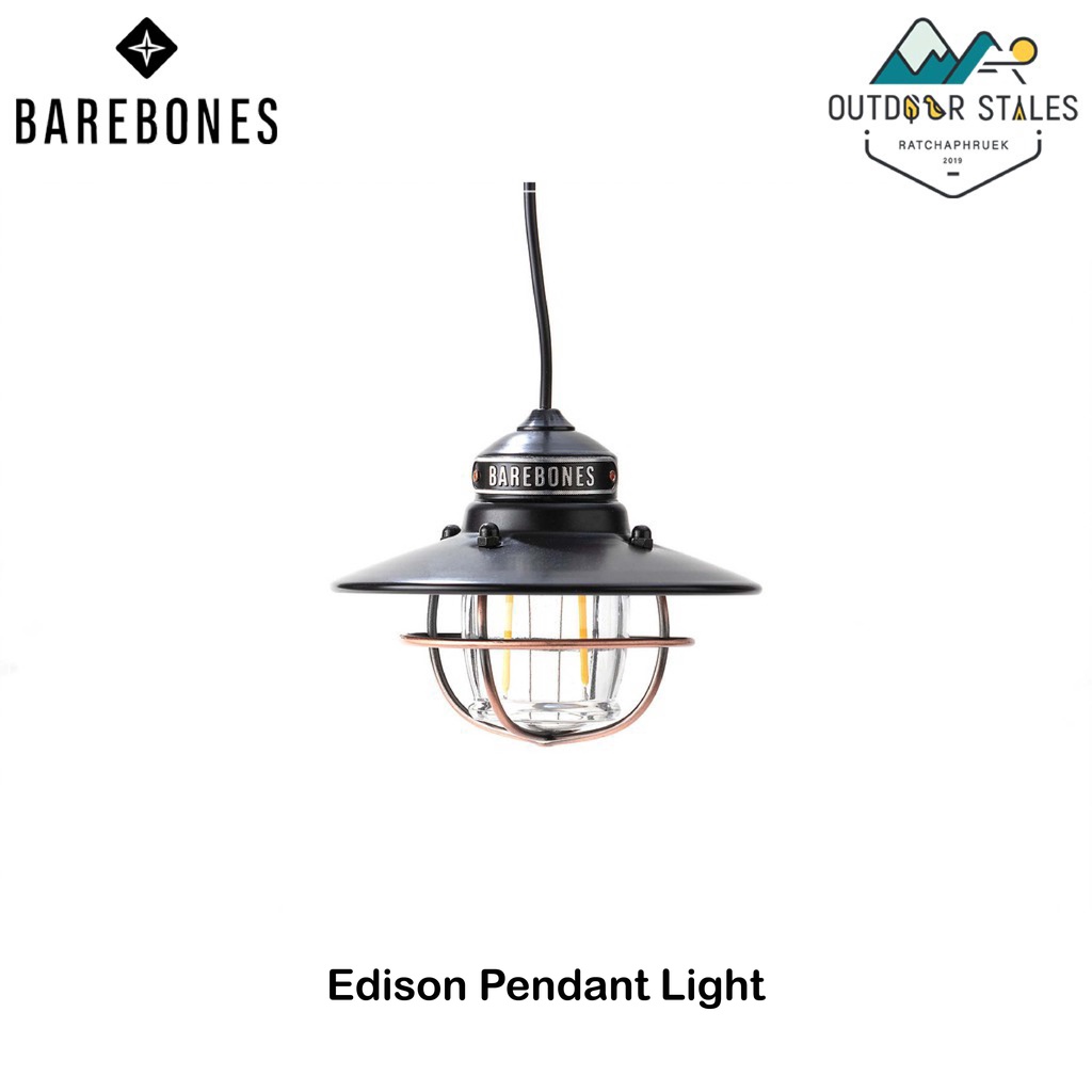 Barebones Edison Pendant Light | Shopee Thailand