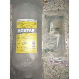 ชุดให้น้ำเกลือ ACETAR พร้อมอุปกรณ์ แถมฟรีหัวเข็ม 2 อัน | Shopee Thailand
