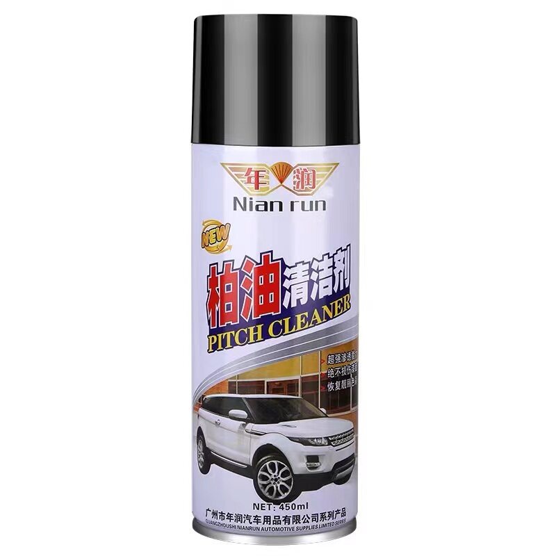 (รุ่นใหม่) Getsun New Pitch & Spot Cleaner น้ำยา ขจัดคราบ ยางมะตอย ทำ ...