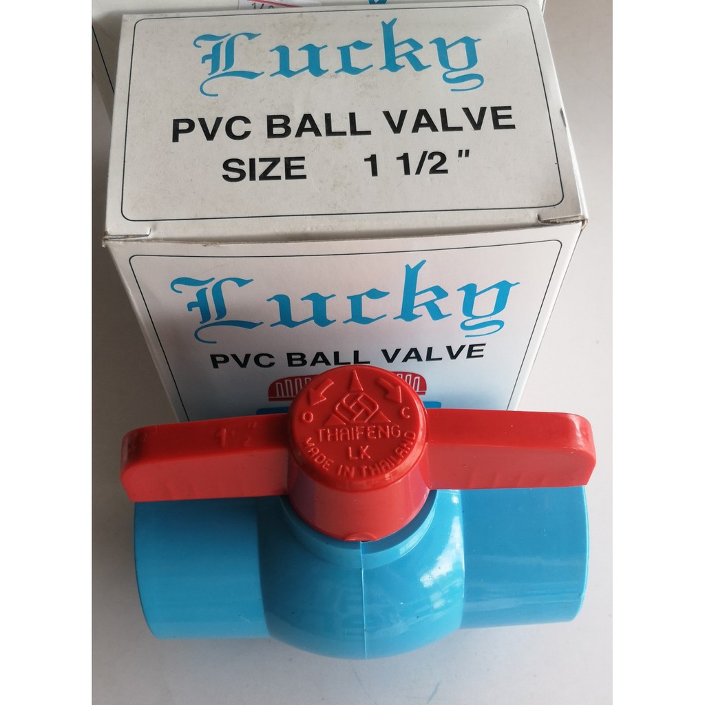 บอลวาล์ว PVC1 1/2" และ 2 " | Shopee Thailand