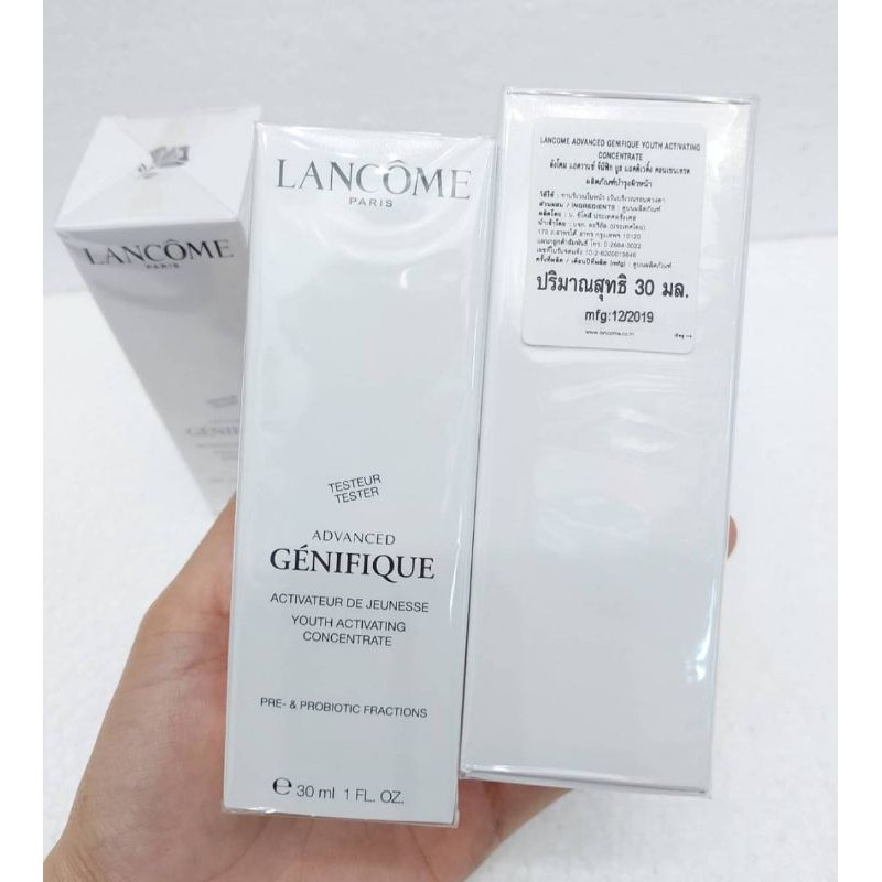 (Tester กล่องขาว/ผลิต 12/2019) Lancome Advanced Genifique Youth ...