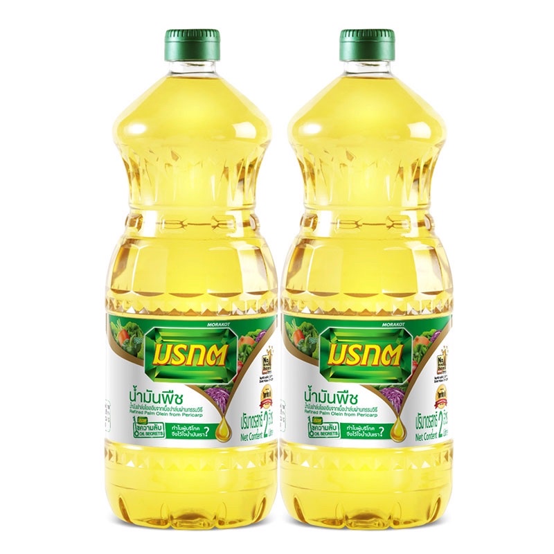 น้ำมันพืช ตรา มรกต (Morakot Brand) ปริมาตรสุทธิ 2 ลิตร (แพ็ค 2 ขวด ...