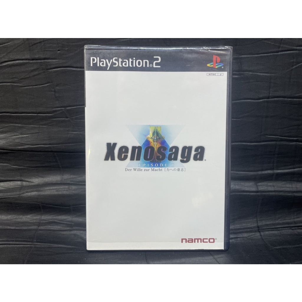 แผ่นเกมส์ PS2 Game : Xeno Saga Episode 1 : PS2 Japan | Shopee Thailand