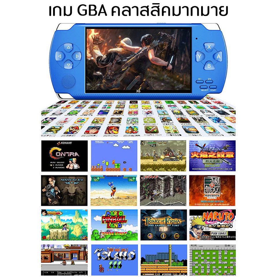 เกมส์พกพา PSP Retro Video Game Console LCD Color Handheld Gaming Player ...