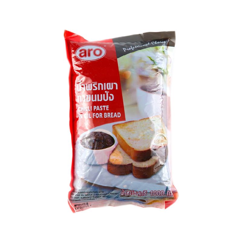 น้ำพริกเผาทาขนมปัง 1 กิโลกรัม ตราเอโร่ ARO - chili paste in oil for ...