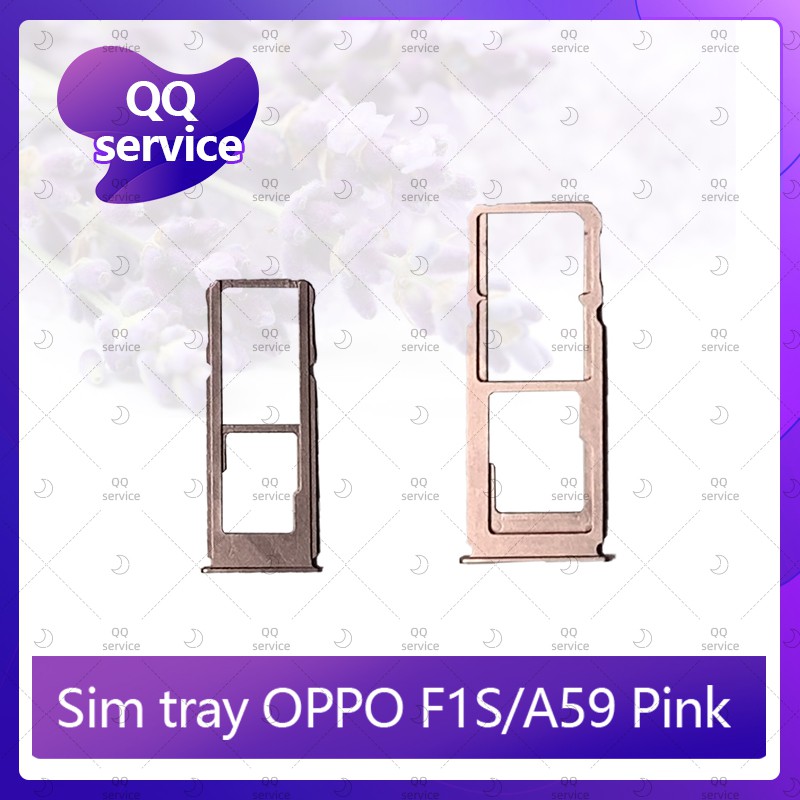 SIM OPPO F1S/A59 อะไหล่ถาดซิม ถาดใส่ซิม Sim Tray (ได้1ชิ้นค่ะ) อะไหล่ ...