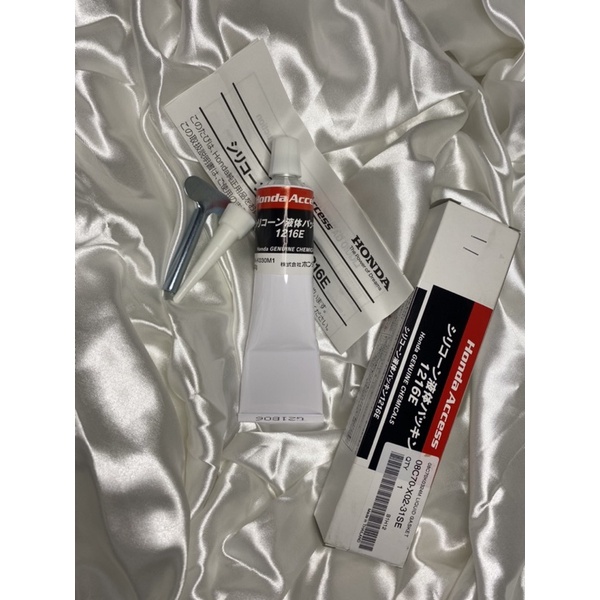 ThreeBond กาวทาปะเก็น HONDA 1216E ของแท้ 100% ขนาด 120 กรัม | Shopee ...