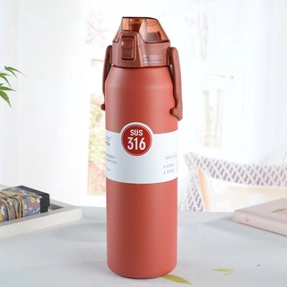 กระบอกน้ำเก็บอุณหภูมิ สเตนเลส316 ความจุ 1.7 ลิตร ขวดน้ำสแตนเลส316 กระบอกน้ำเก็บความเย็น vacuum ...